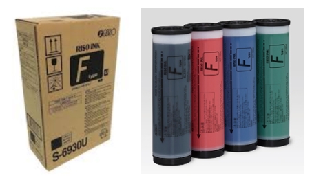 New Release of Compatible Riso SF Ink & Master With Smart Chip - Xiamen ...